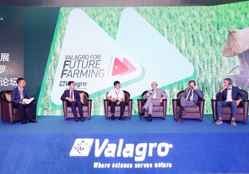 The Valagro global project for Future Farming arrives in China ...